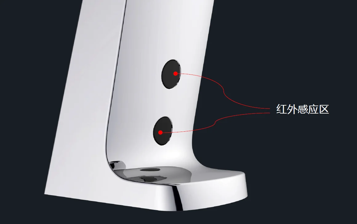 New Design Two Eyes Chroming And Black Color Automatic Stop Ir Sensor ...