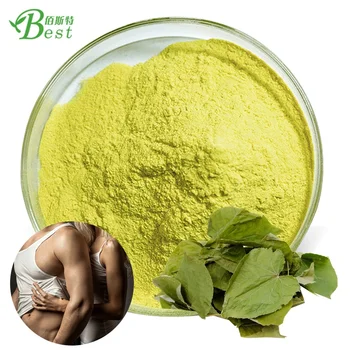Supplier Epimedium Horny Goat Weed Powder Epimedium Extract 98% 20% 10% ...