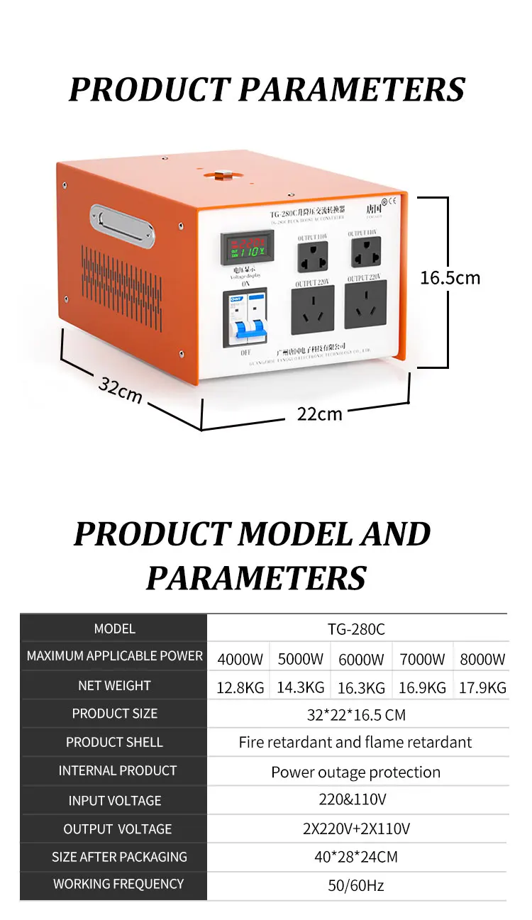 6000W Step Up/down Transformer - Reliable Voltage Conversion