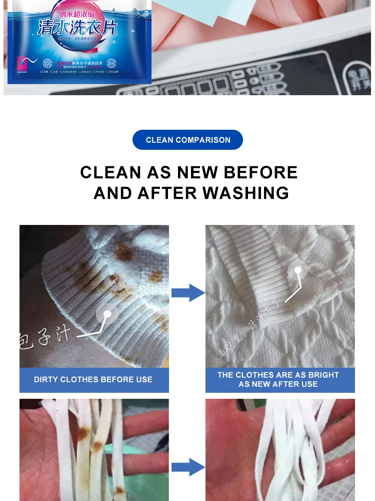 Laundry Detergent Sheets - Super Condensed & Efficient