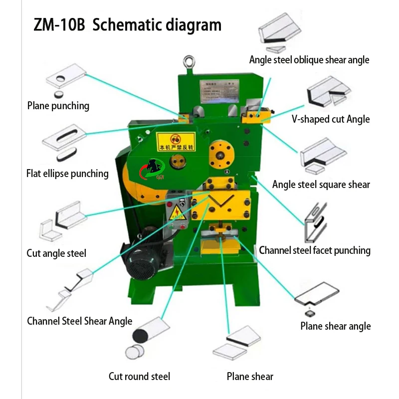 Punching and Shearing Machine - Efficient Channel Steel Cutting