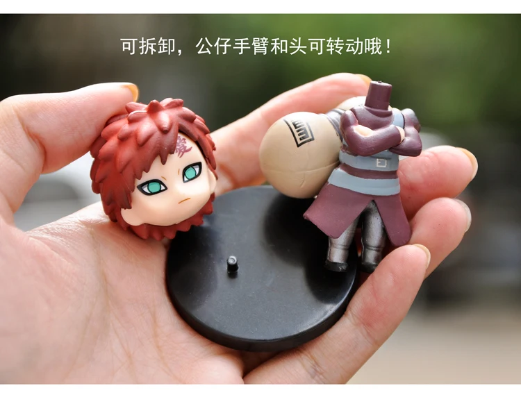 12 Pieces/set Na Ruto Japanese Anime Kakashi Sasuke Uchiha Itachi ...