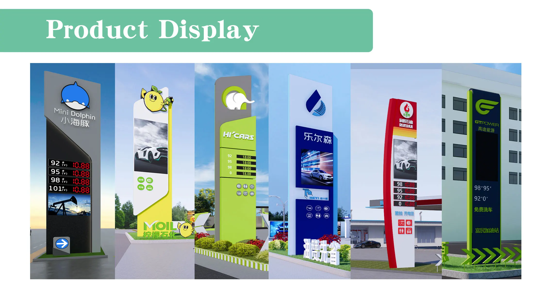 Gas Station Advertising Totem Pylon Sign Diesel Fuel Oil Gas Petrol Led ...