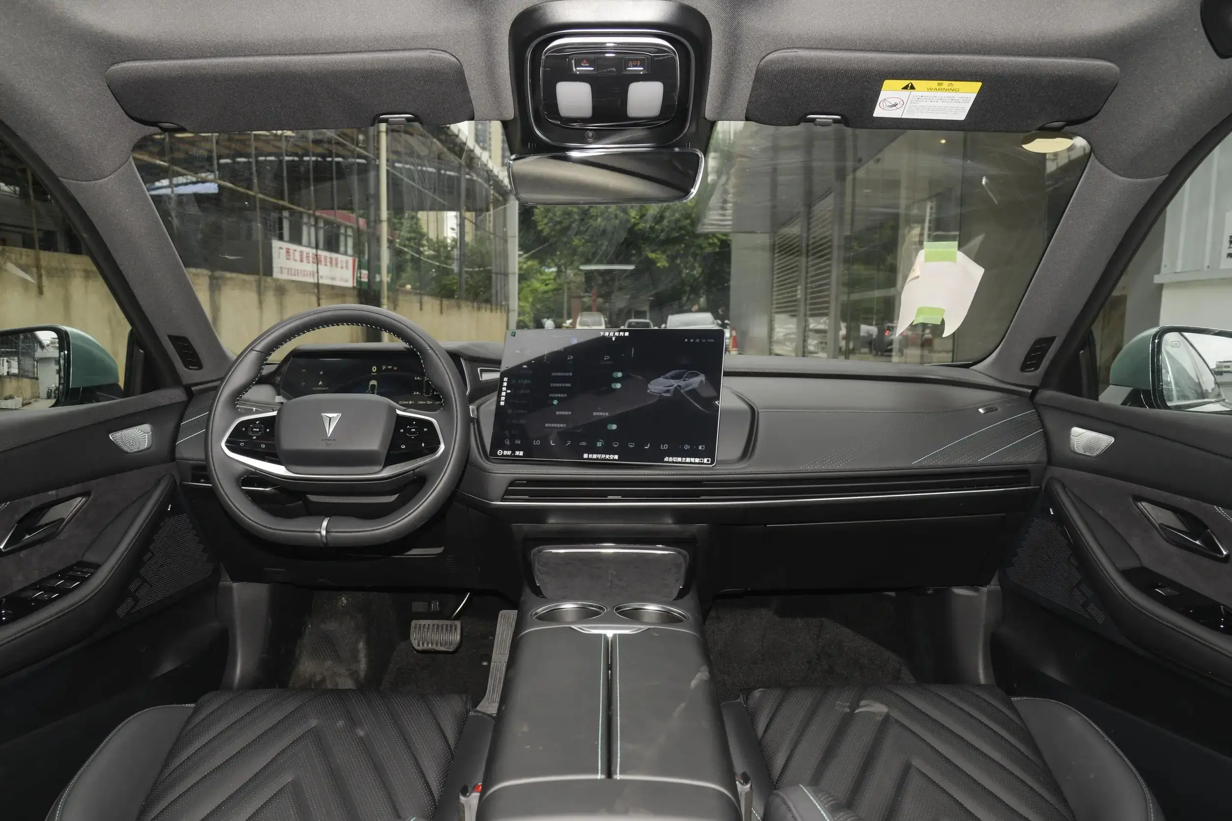 2024 Changan Deepal SL03 Electric Cars - Hybrid & Fast Charging