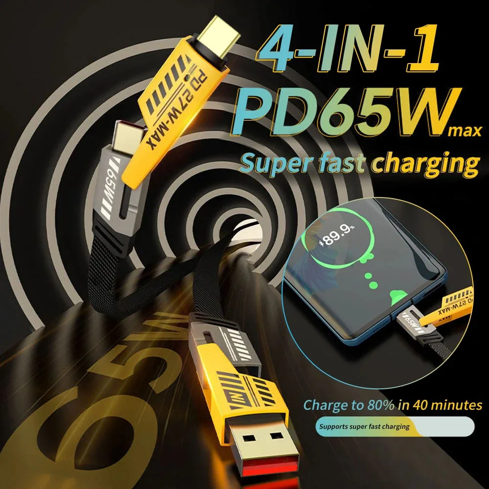4in1 Charging Cable - Durable USB Cable with 65W Power