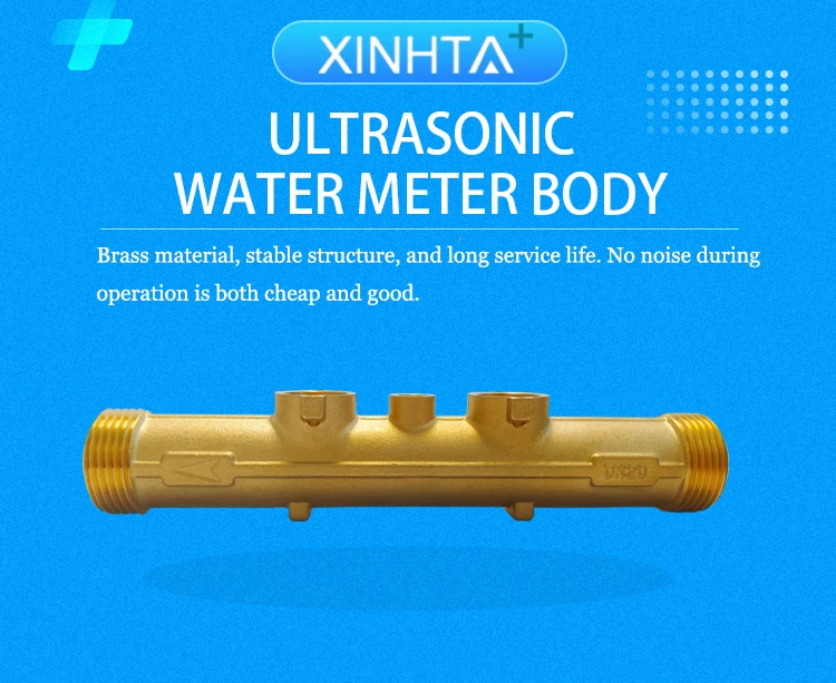 DN20 Brass Ultrasonic Water Meters - High Performance