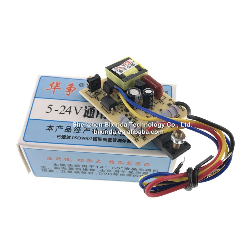 5-24V Universal Power Module for 14-60 Inch LCD Tvs