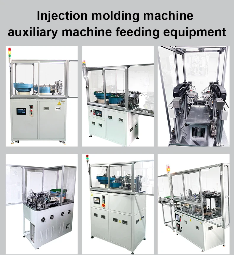 Double Track Discharge Cylinder Lifting Fixture Retakeer Embedded In ...
