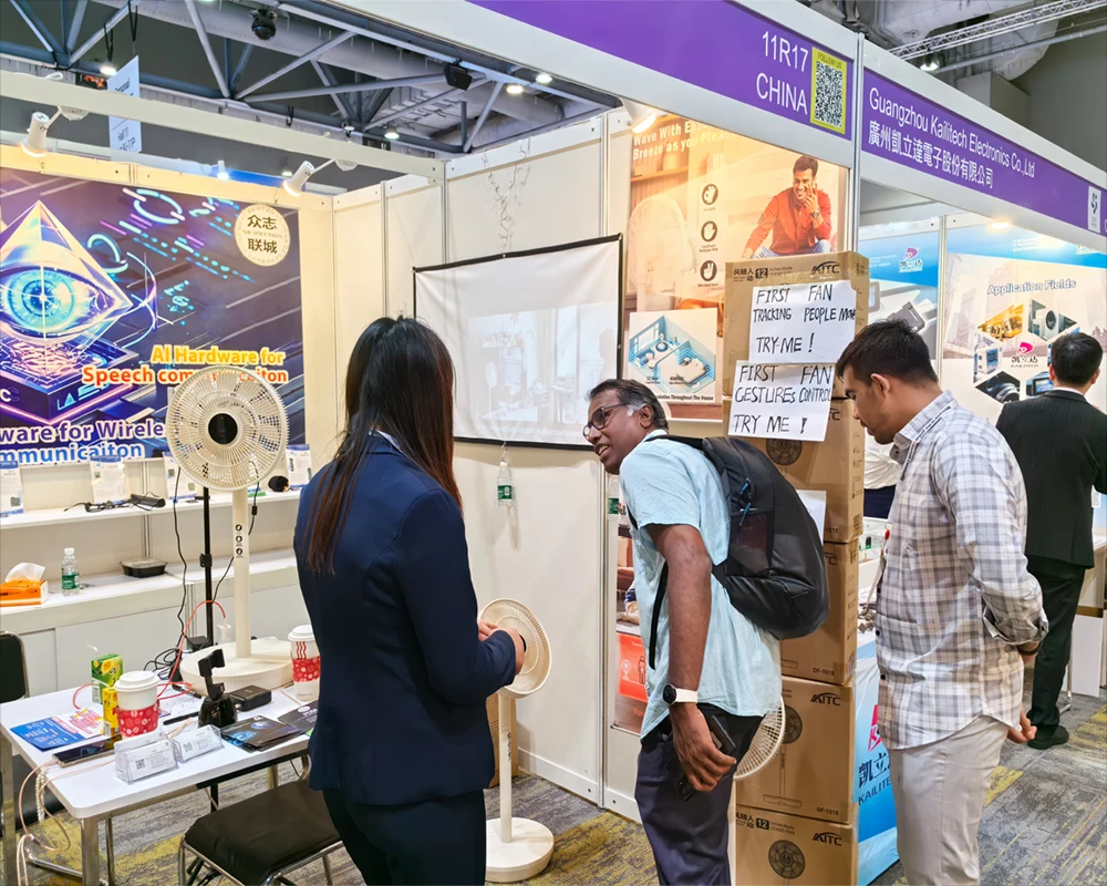 AITC 2025 Innovation Smart AI Cooling Fan - Auto Human Tracking