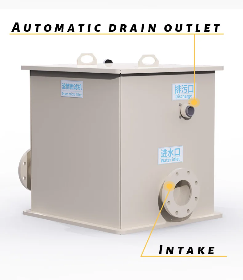 Ras Circulating Water Culture System 80 M3 / H High Flow ...