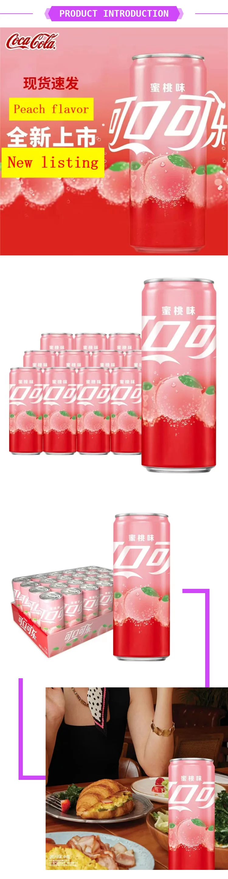 Cola Peach Flavor 330ml Foods And Drinks Soda Carbonated Drinks Iont ...