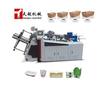 Automatic Paper Lunch Take Away Disposable Food Box Making Machine Take ...