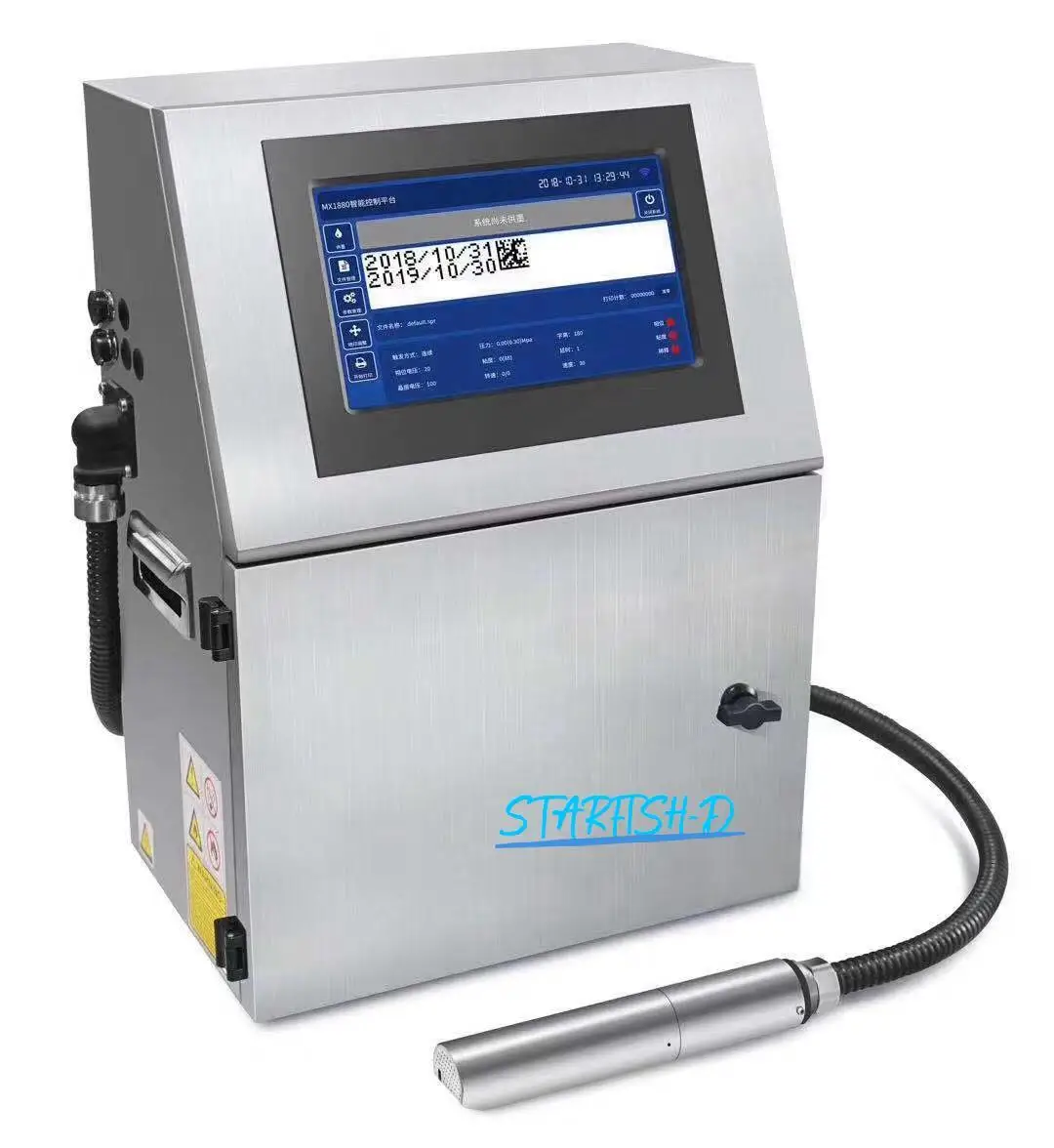 Industrial Continuous Inkjet Printer Batch Coding Machine Inkjet ...