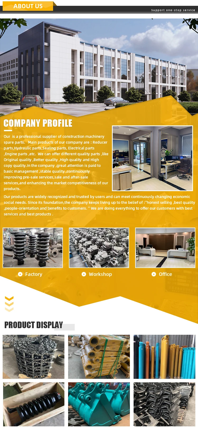 REBORNPART EXCAVATOR TRAVEL GEARBOX CX210 CX210B for CASE TRAVEL ...