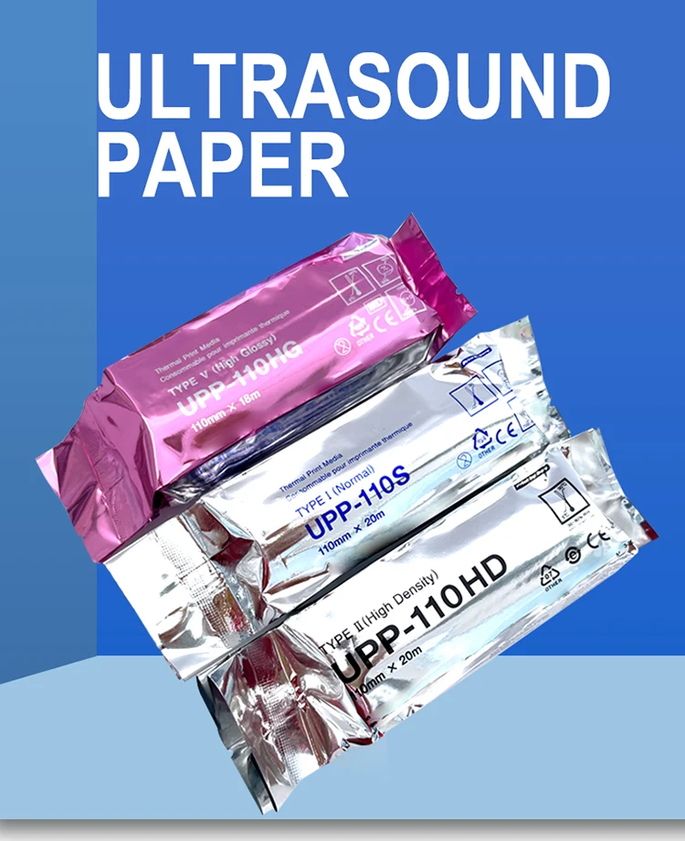 OEM Customize Size and Packing Ultrasound Paper UPP-110HG 110S| Alibaba.com
