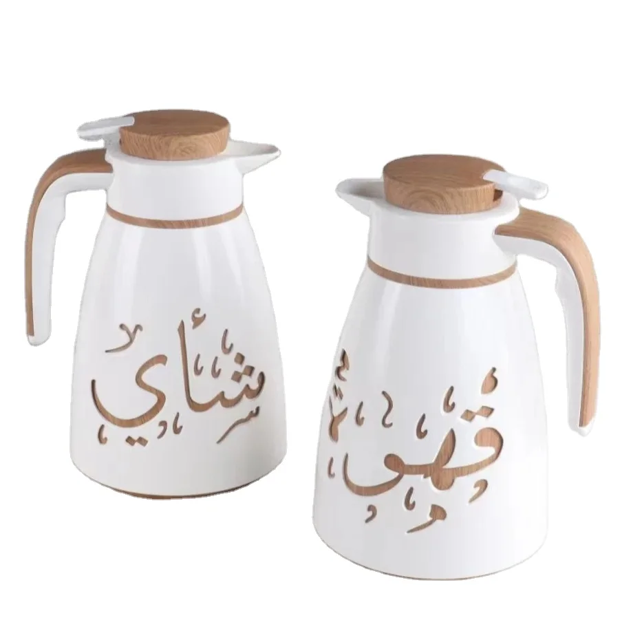 Arabic Vacuum Flask Metal Body Arabic Glass Liner Coffee Thermos Two ...