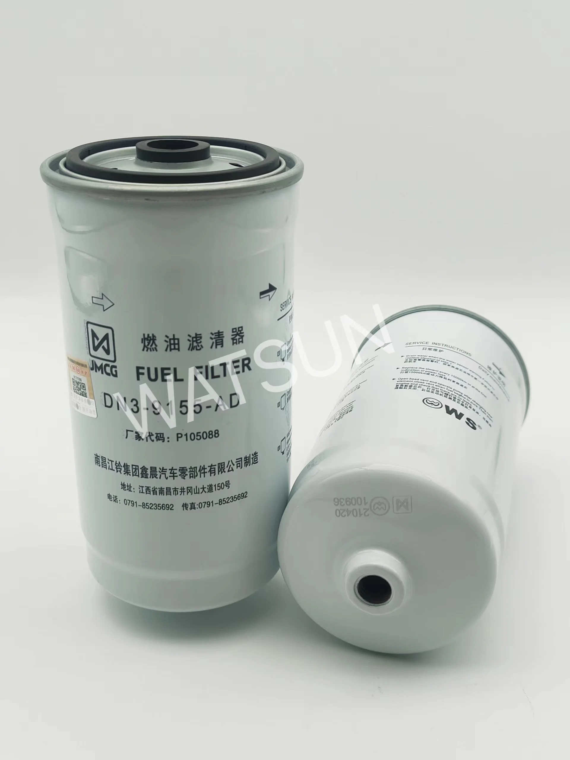 Oem Dn3-9156-ba轻型卡车高品质汽车零部件发动机柴油滤清器 - Buy 汽车零部件,柴油filterfor Jmc,Oem No ...