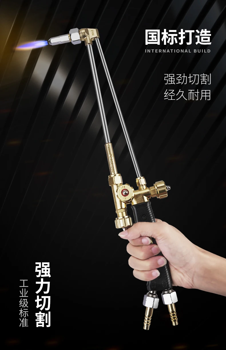 Stainless Steel Gas Cutting Torch - Portable & Efficient