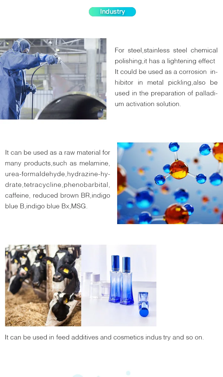 Engrais Uria Harnstoff Dünger N 46% Produktions Stätte 57-13-6 Urea-46-granul-granulare-prezz ...