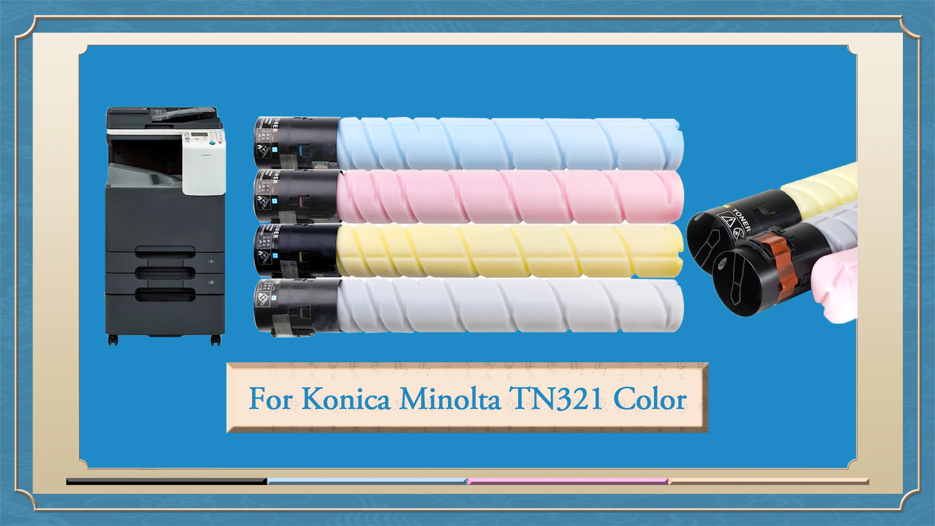 Hitek Compatible Konica Minolta Toner Bizhub C224 C364 Tn321 Tn 321 ...