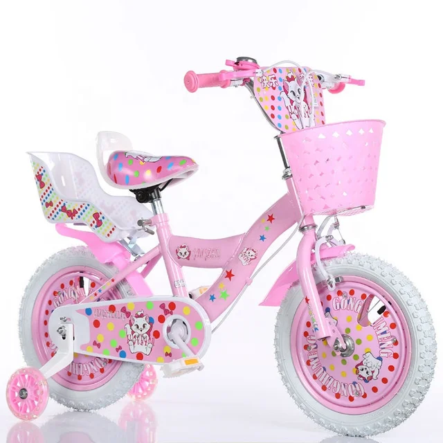 Company Overview - Hebei Xiaotianhang Bicycle Co., Ltd.