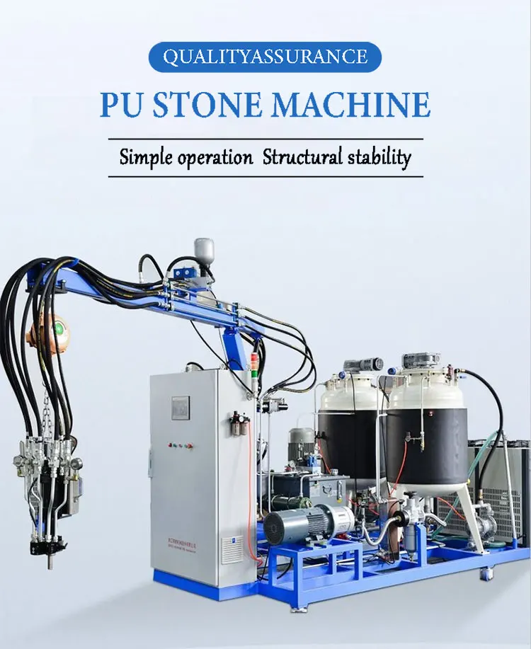 Longtime High Pressure Foam Machine Foam Mold Pu Stone Wall Panel Pu ...