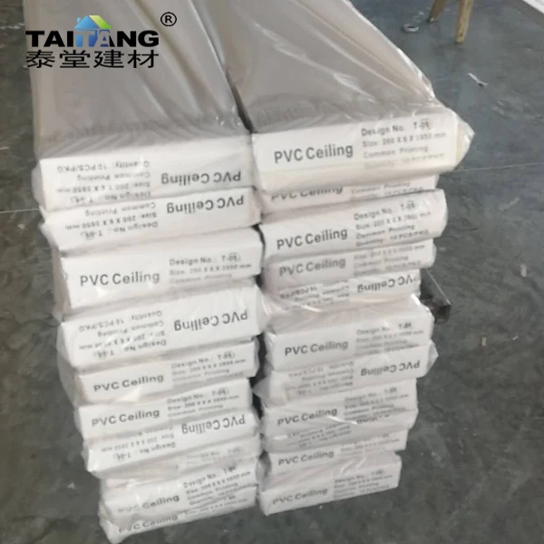 Pvc Tile Trim Corners Profile Pvc Ceiling Panels Angles U Clip - Buy ...