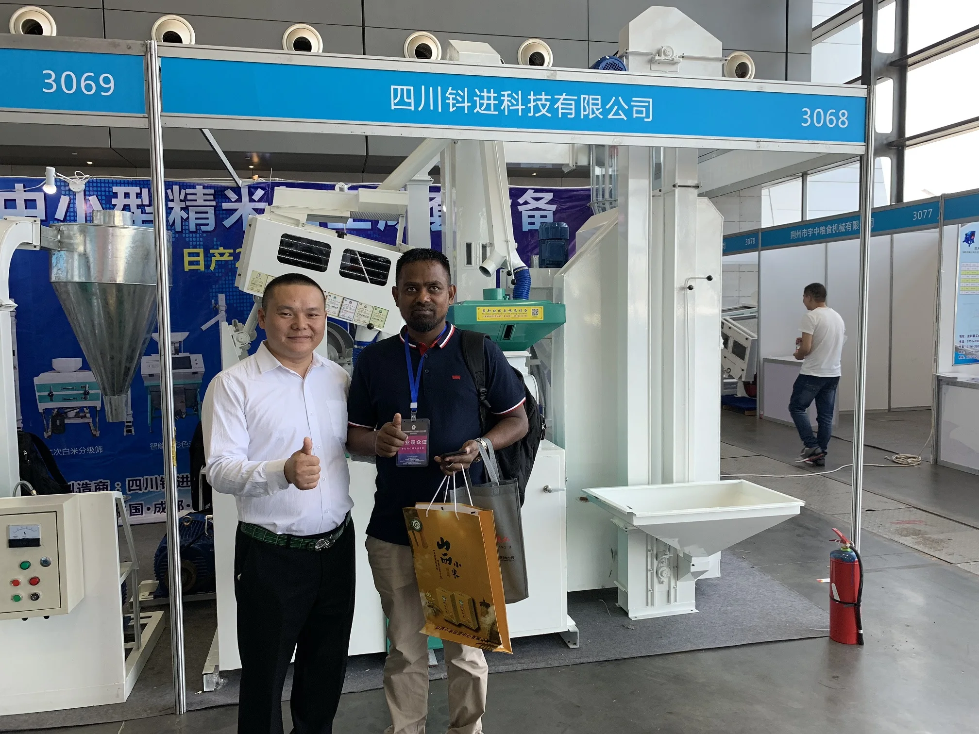 6LN-20/15S Mini Paddy Rice Mill Machine - High Efficiency