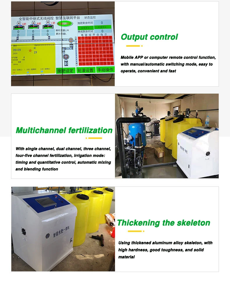 Agriculture Automatic Farm Irrigation Fertilizer Injector Water ...