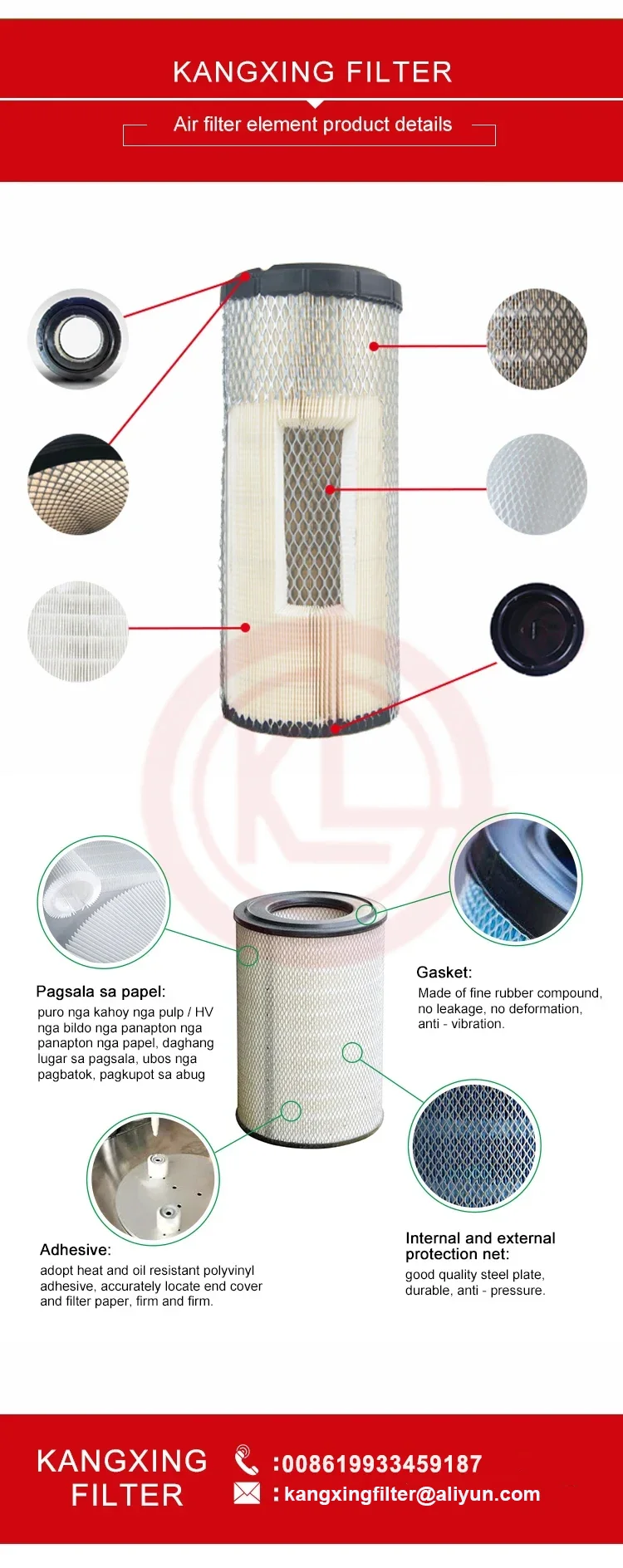 Heavy Truck Air Filter Elements - High Efficiency & Durability