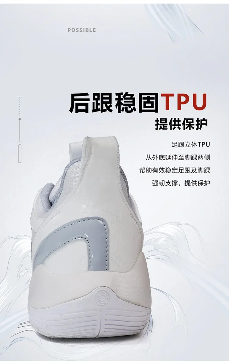 Basketbol Ayakkabisi Custom Oem Supported Anti-slip Lightweight Men Breathable Basketball Shoes ...