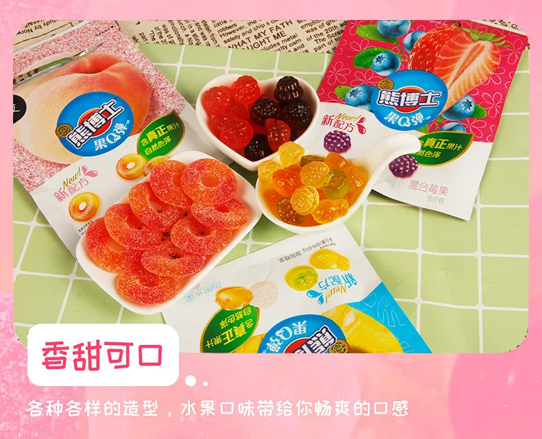 Dr. Xiong Gummy Candy Juice Chewing Candy Instant Snacks
