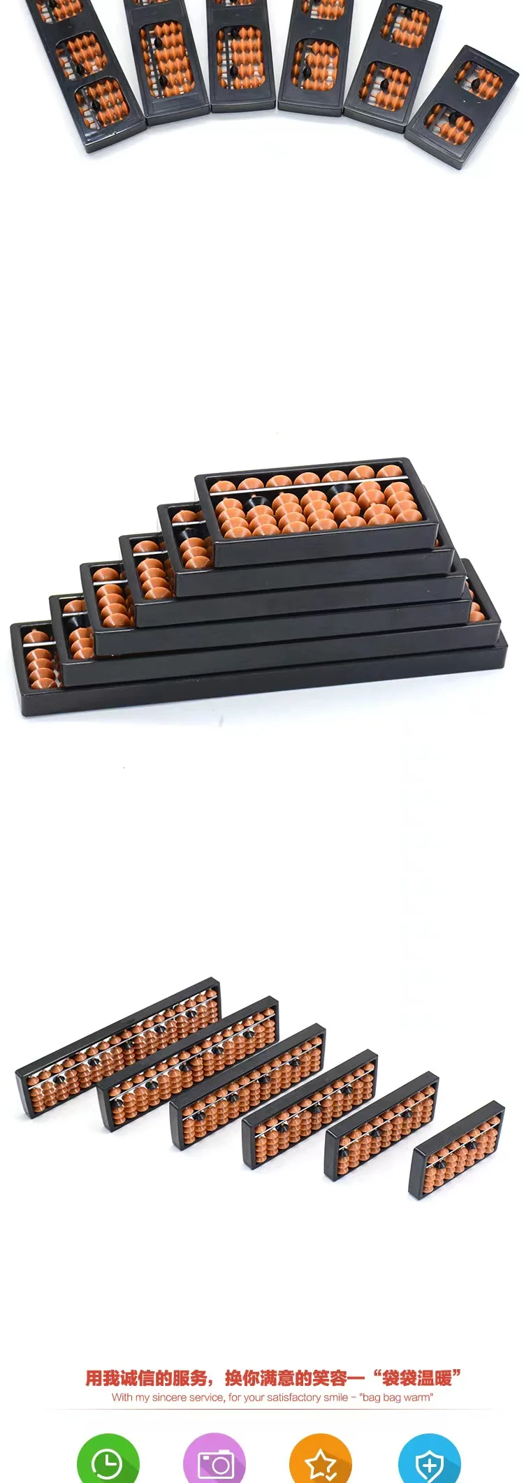 4 Class Types Plastic Abacus Portable Soroban Abacus Arithmetic Tool ...