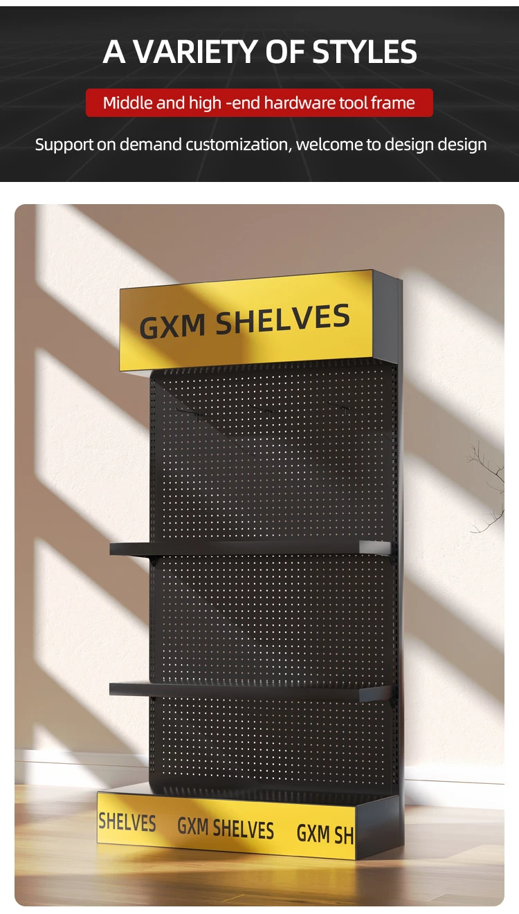 Custom Rack Tool Display Frame Hardware Tool Frame Electric Tool ...