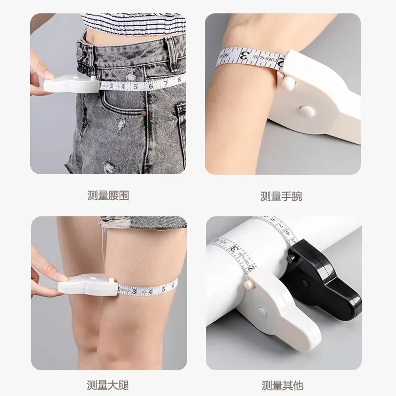 150CM Body Fat Weight Loss Measure Caliper Measuring Tape Gauging Tool ...