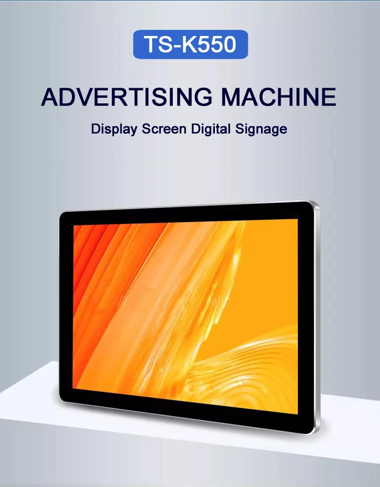 Open Frame Touch Monitor Outdoor Waterproof Capacitive Resistance Touch ...