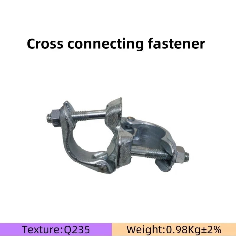 Pressed Steel Scaffold Fittings Hoarding Clamp for Scaffold/Pressed ...