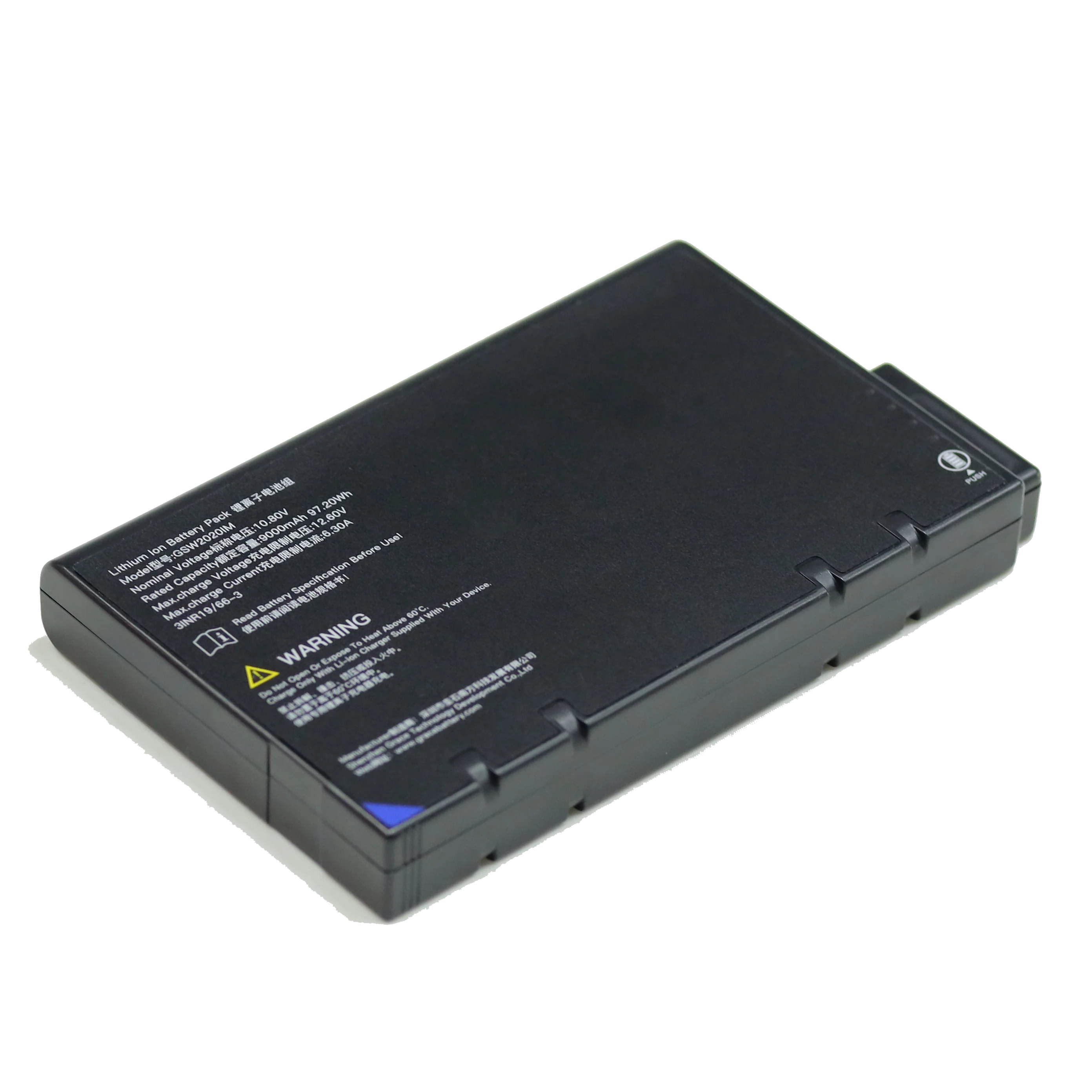 TEFOO CCC Certificates GS2020IM 3d Laser Scanners Battery