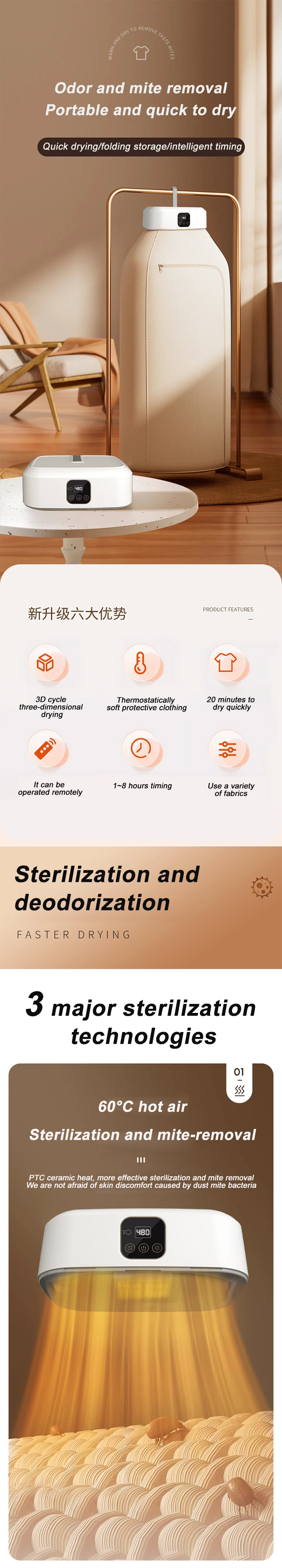 Mini Folding Dryer Second - Efficient Portable Clothes Dryer