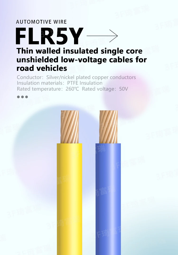XLPE Insulation Low Voltage Electric Installation Vehicles Wire FLR5Y ...