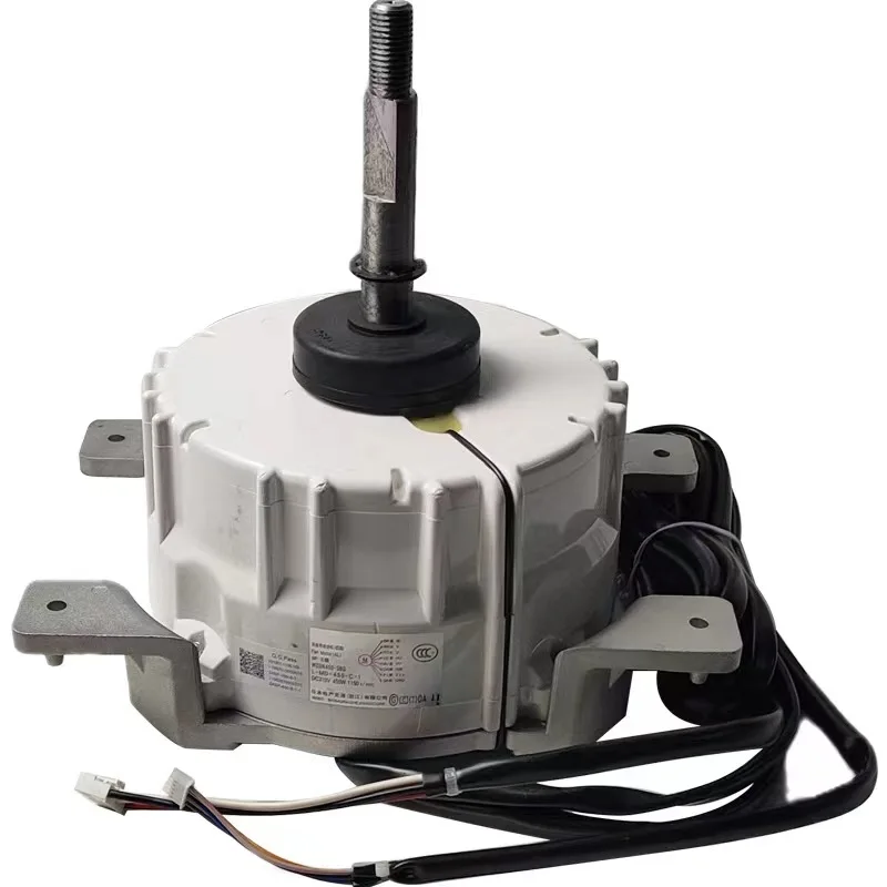 Midea Air Conditioner Outdoor Fan Motor DC310V 450W