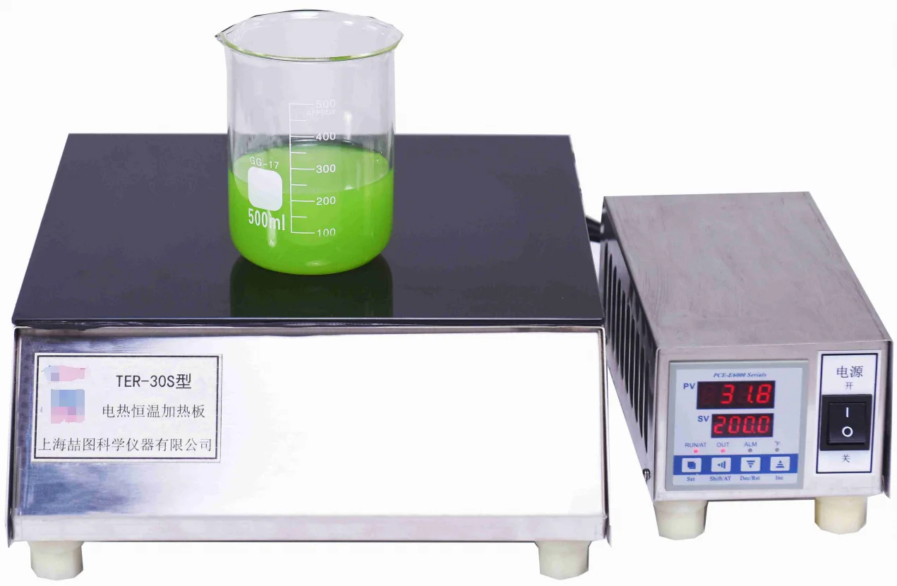 Energy-Efficient and Eco-Friendly Electric Constant Temperature Heating ...