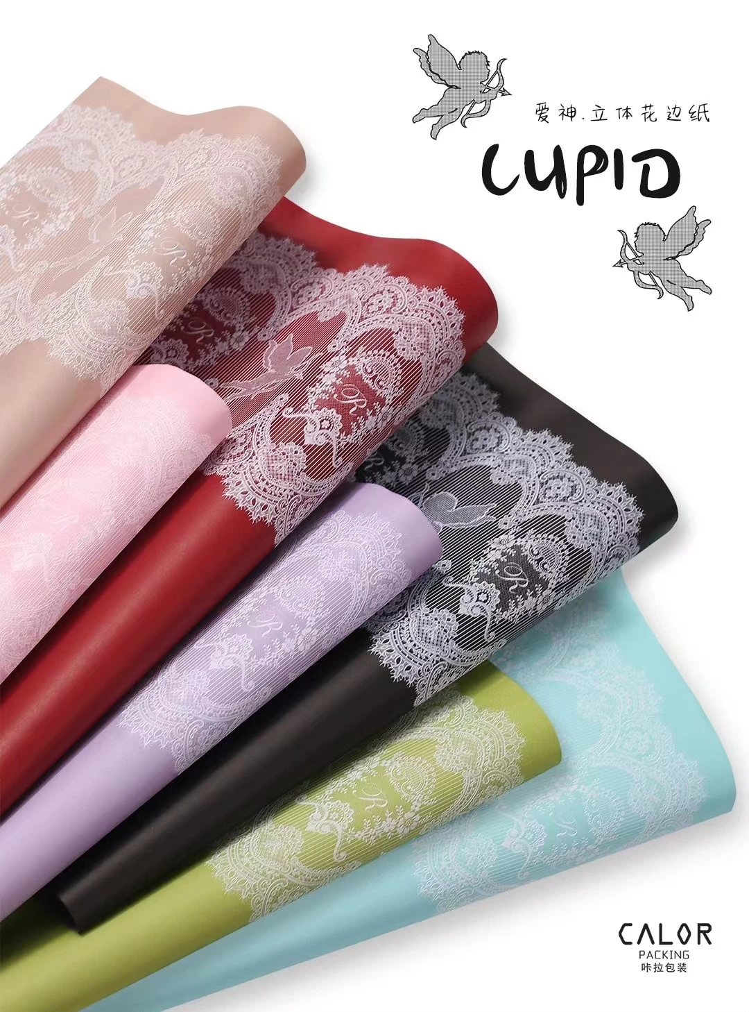 Lace Embossed High Textured Wrapping Paper for Valentine's Day Bouquets ...