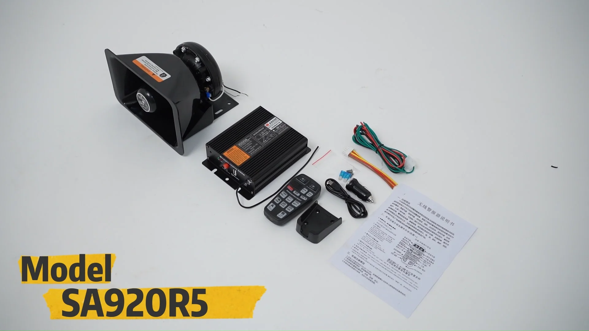 Square Siren Horn Speaker 200w Ambulance Remote Control Wireless ...