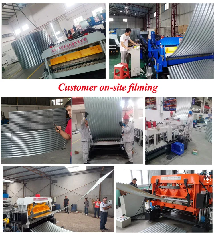 3mm Granary Water Tank Farm Corrugated Steel Bin Water Tank Machine ...