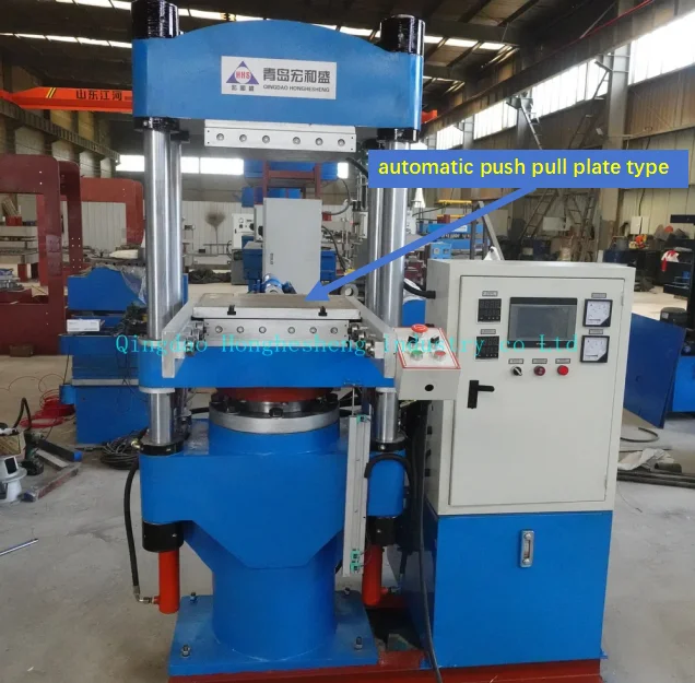 Rubber O-ring Vulcanizing Machine Silicone Gasket Making Machinery ...