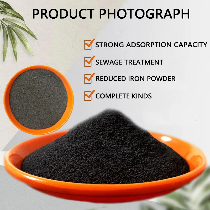 High Quality Magnetite Iron Ore Powder & Iron Vanadium