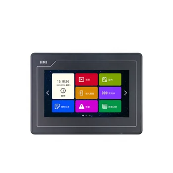 Guangzhou Dacai Optoelectronic Technology Co., Ltd. - Industrial serial ...