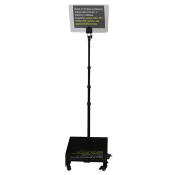 Speech Prompter Reversal Screen Presidential Teleprompter With Software ...