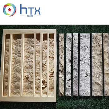 Concrete Cast Wall Cladding Artificial Stone Molds For Wall Silicone ...